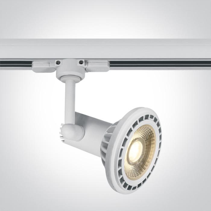 WHITE GU10 R111 TRACK SPOT 50W — Intalite UK